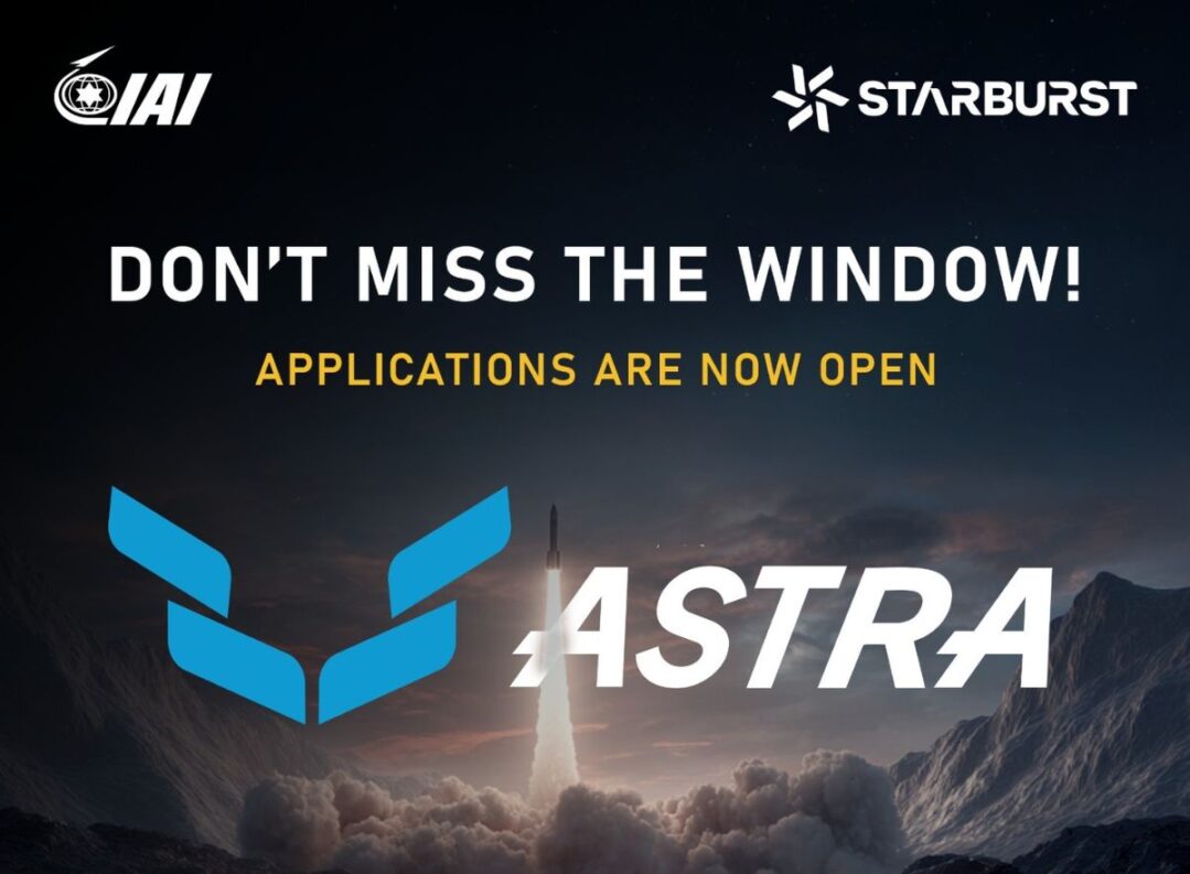 ASTRA Accelerator Cohort 8 Applications Are Now Open - Starburst